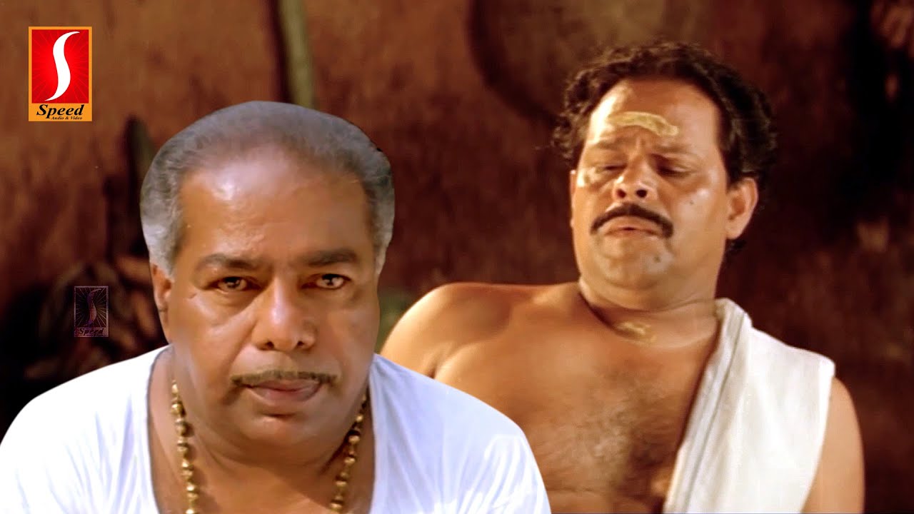 Pavithram |Malayalam Comedy Scenes | Innocent | Mohanlal| Shobhana ...