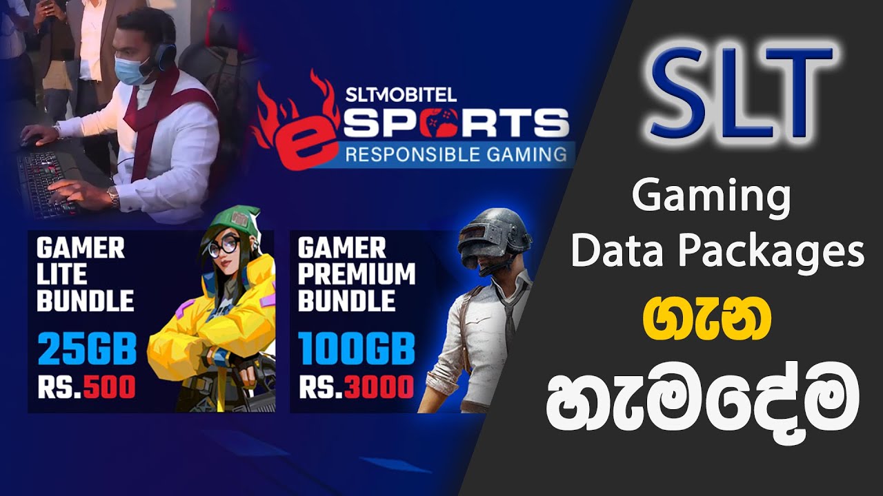SLT Gaming Packages | Lowest Latency | Explained Sinhala - YouTube