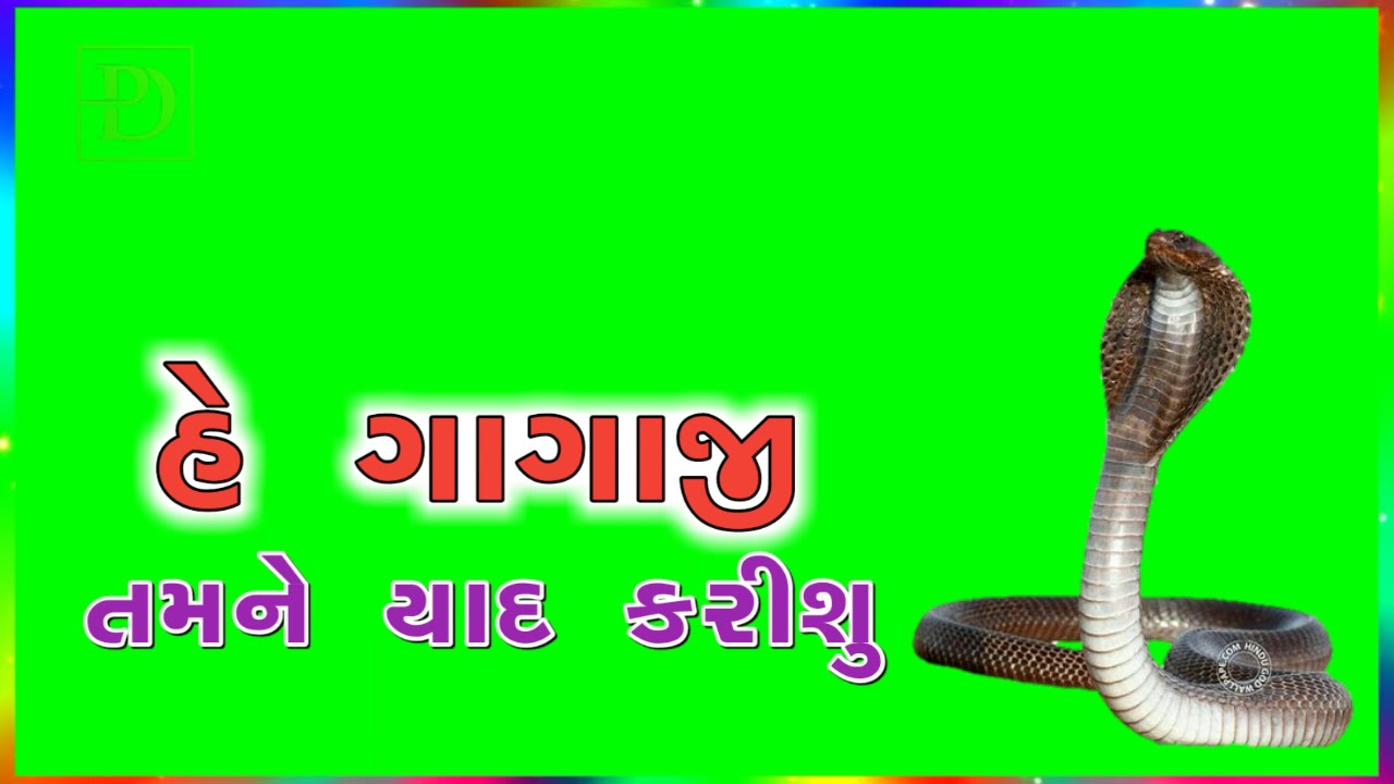 New Green status GOGA bapa - YouTube