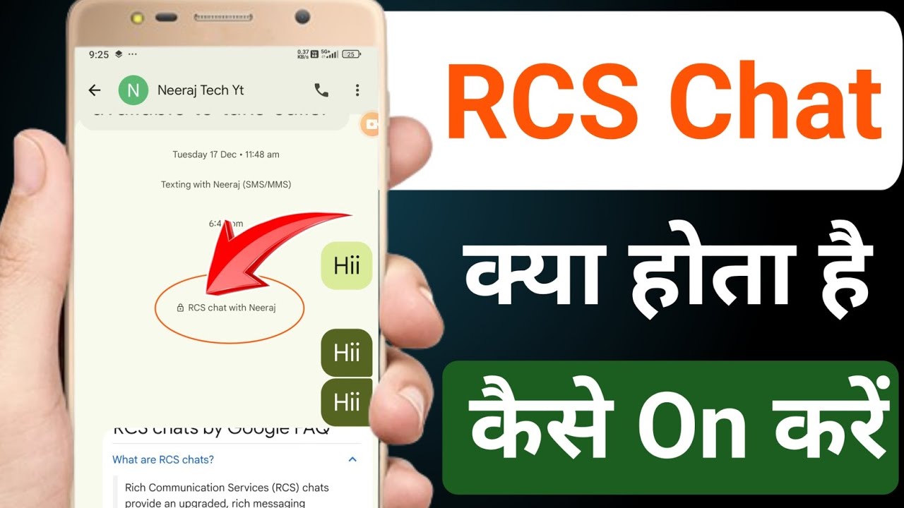 Rcs chat on kaise kare | rcs chat kya hota hai | rcs chat off kaise ...