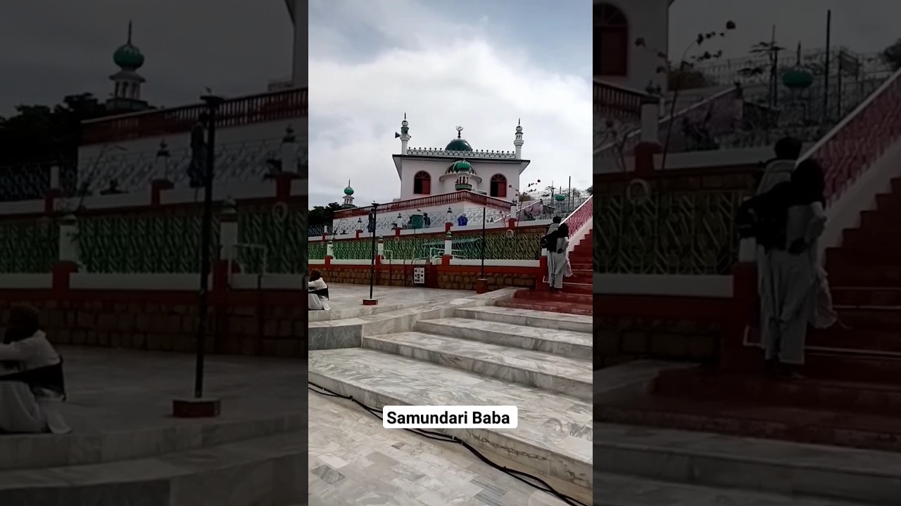 Samundari Baba Mazaar - YouTube