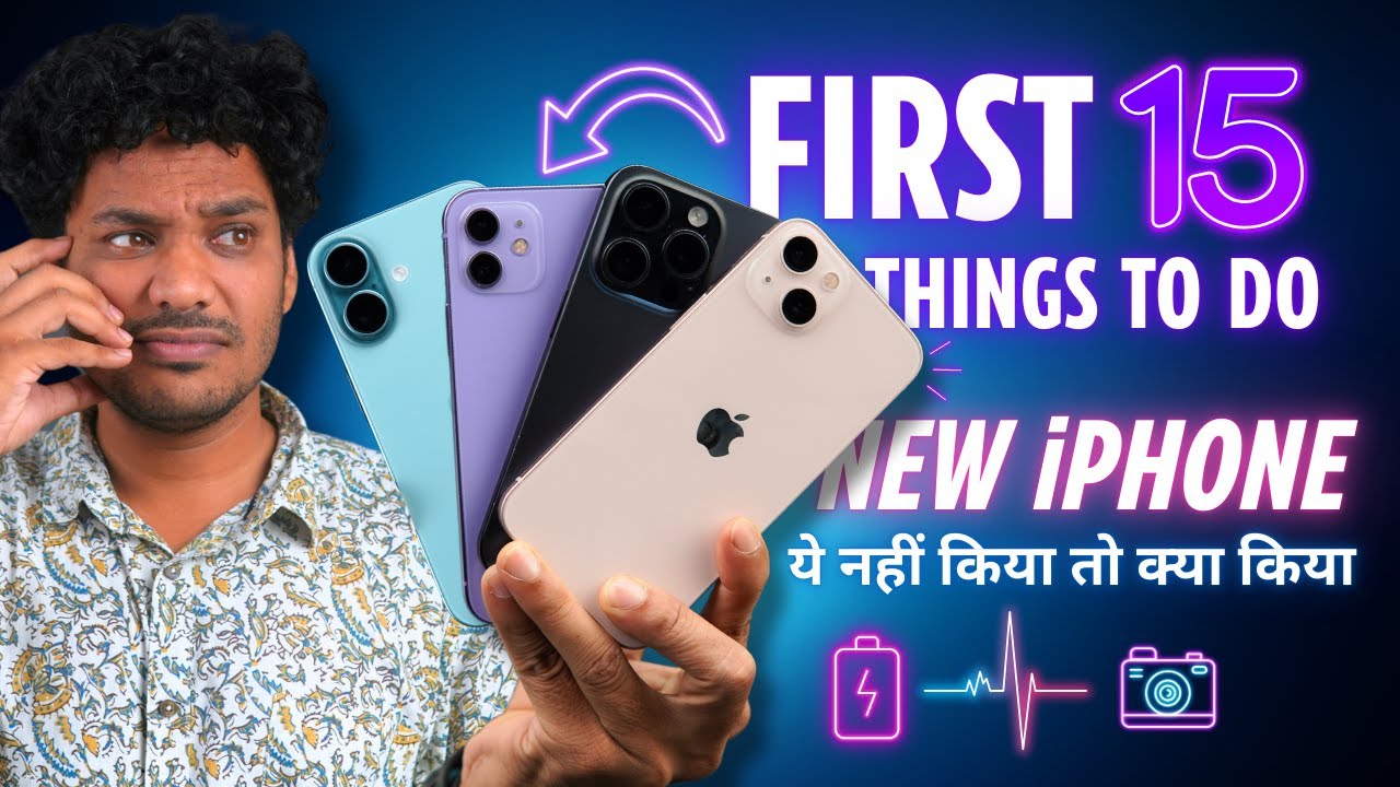 New iPhone First 15 Things to do - Tips & Tricks That You Should Know ...