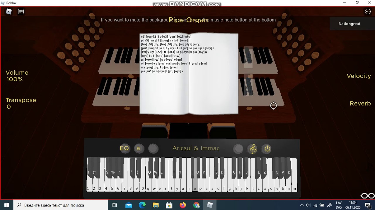 rocking roblox pipe organ - YouTube