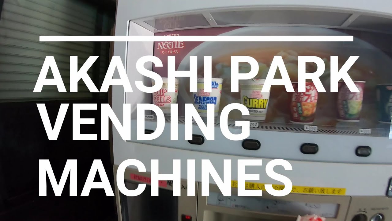 Akashi castle park vending machines - YouTube