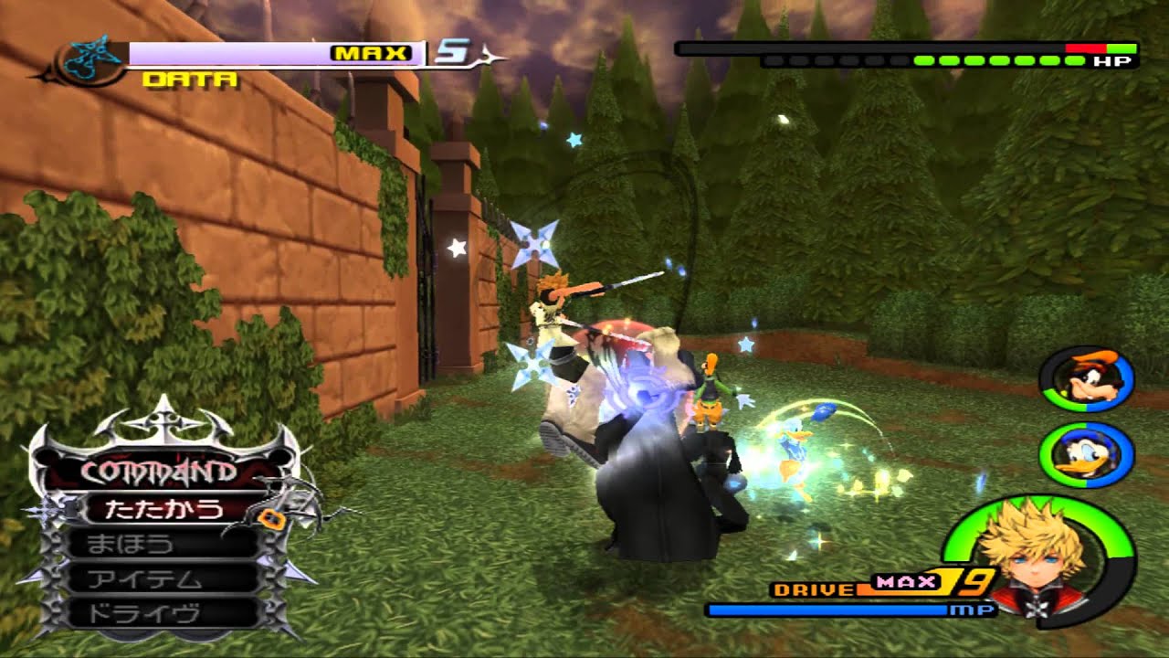 KH2FM - Vexen Summons Shadow Roxas - YouTube