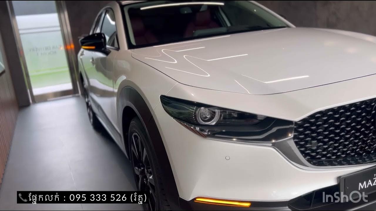Mazda SUV Cx-30 - YouTube