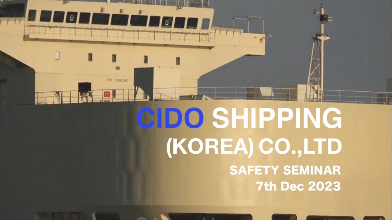 Audit and Saftey Seminar of CIDO shipping (2023) - YouTube
