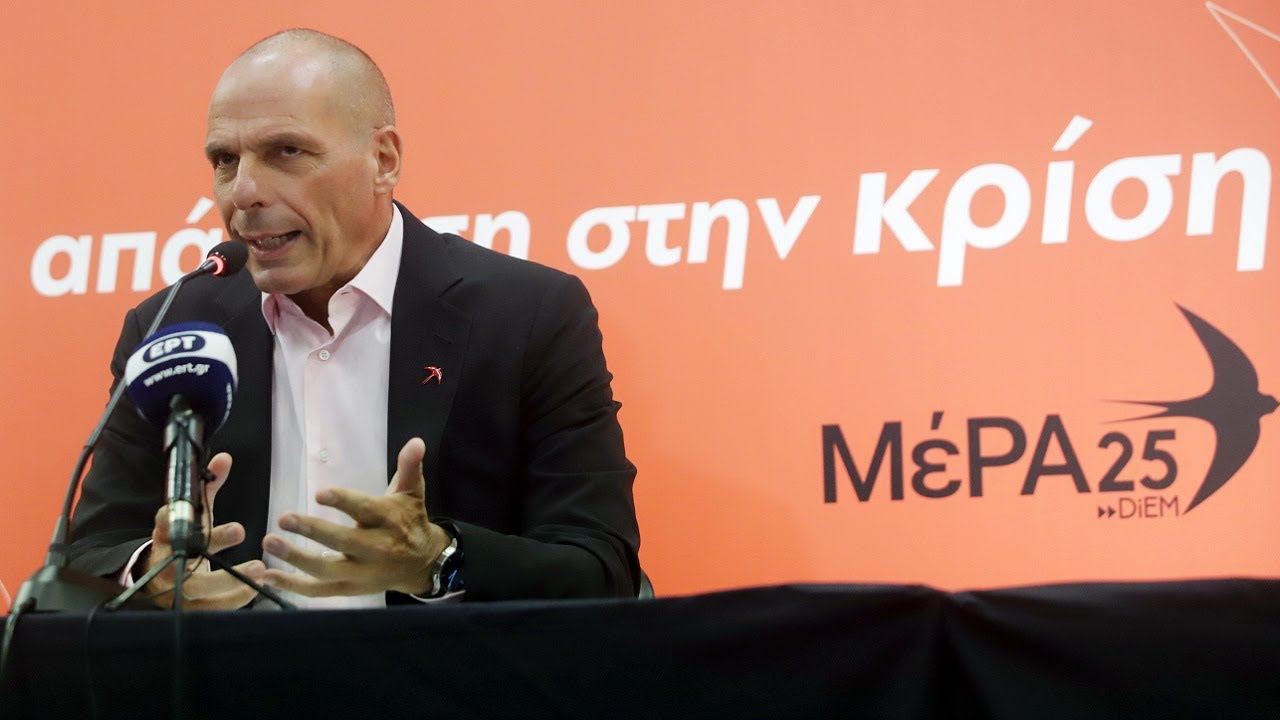 Συνέντευξη Τύπου του Γιάνη Βαρουφάκη στην 85η ΔΕΘ - YouTube