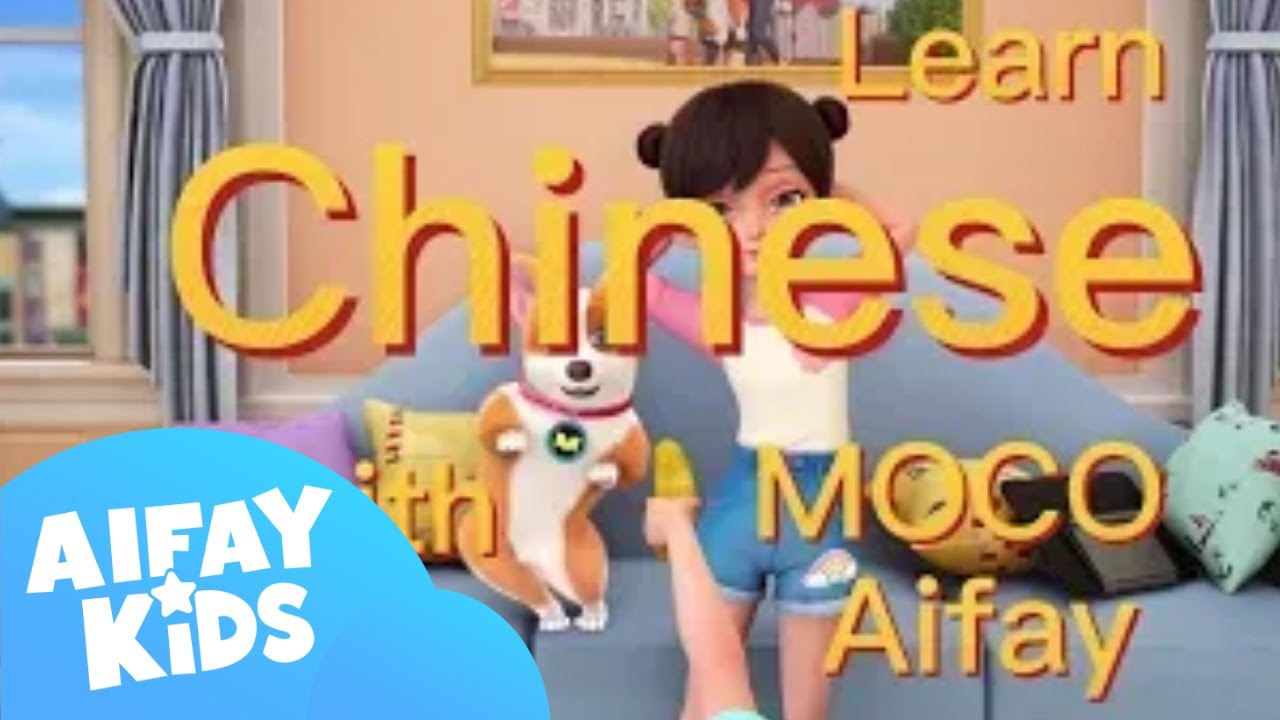 Flying MOCO 🐶 | Learn Chinese with MOCO Aifay! | 和飛狗MOCO学中文01集 (2023 ...