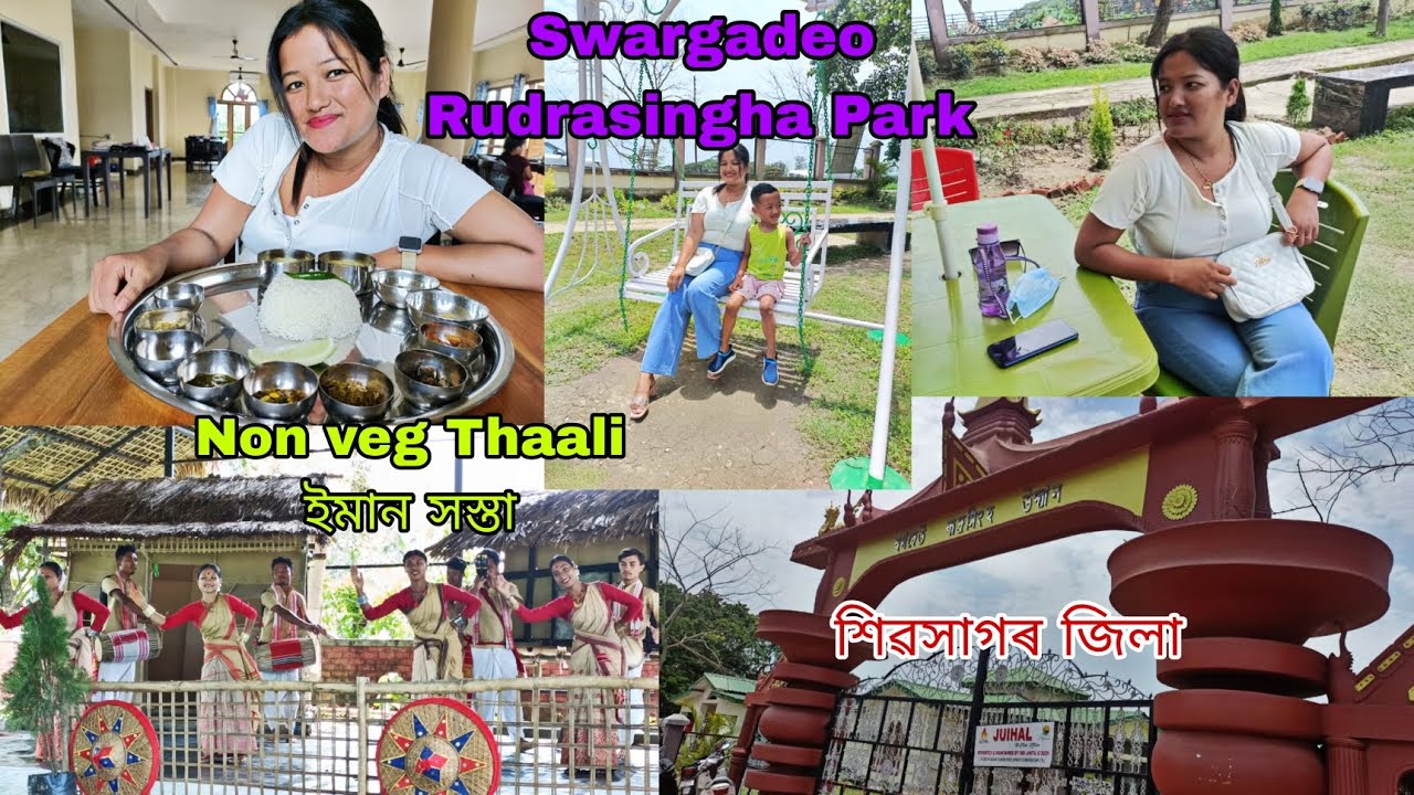 After long Time Day Out with Family 🥰 swargadeo Rudra singha Park ...