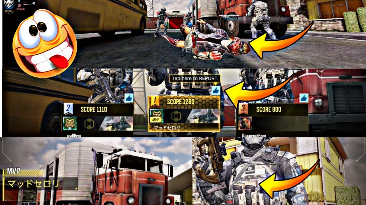 Codm Season10 Updates | Death Effects | New MVP Time 🔥 New Like options ...