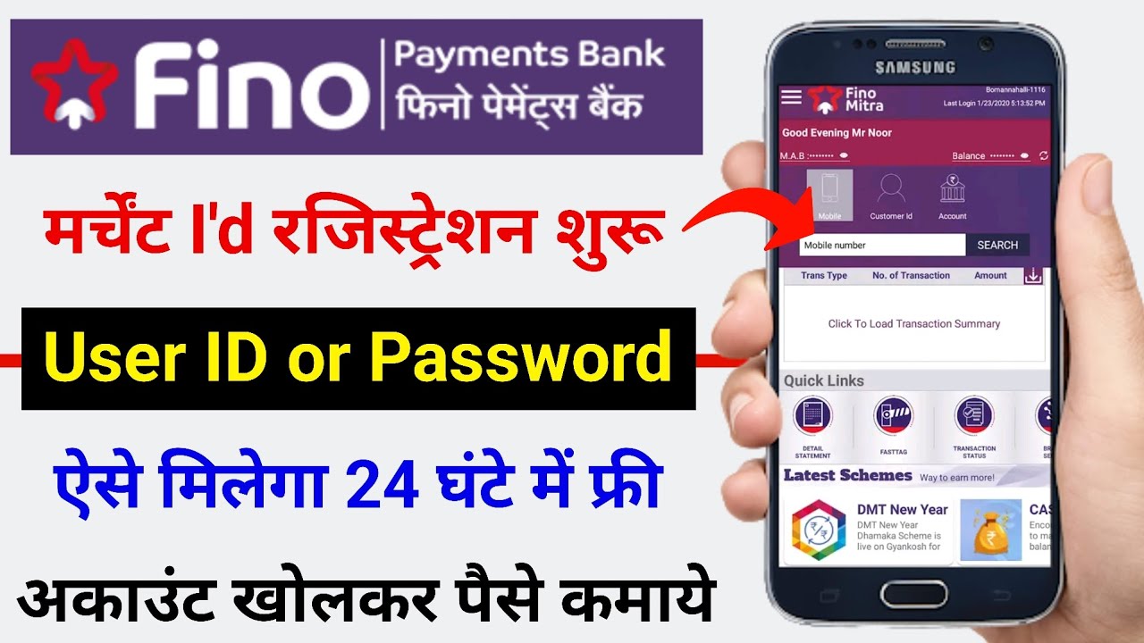 fino payment bank merchant registration | fino payment bank csp apply 2023 | fino mitra id ...