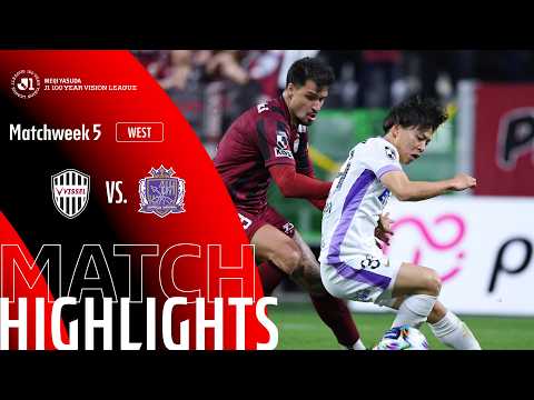 Vissel Kobe vs Sanfrecce Hiroshima - Game Highlights | MW5