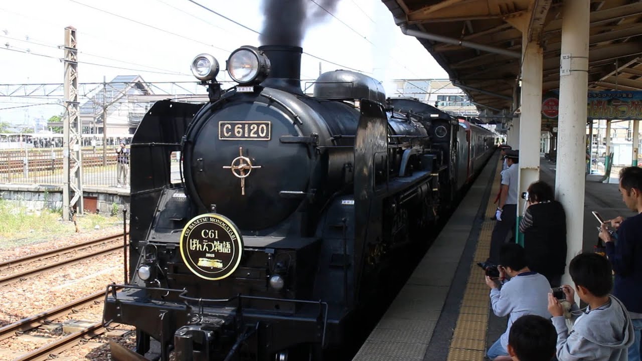 【C61 20】快速 C61 ばんえつ物語 会津若松行 磐越西線 新津駅発車 / JR東日本 - YouTube