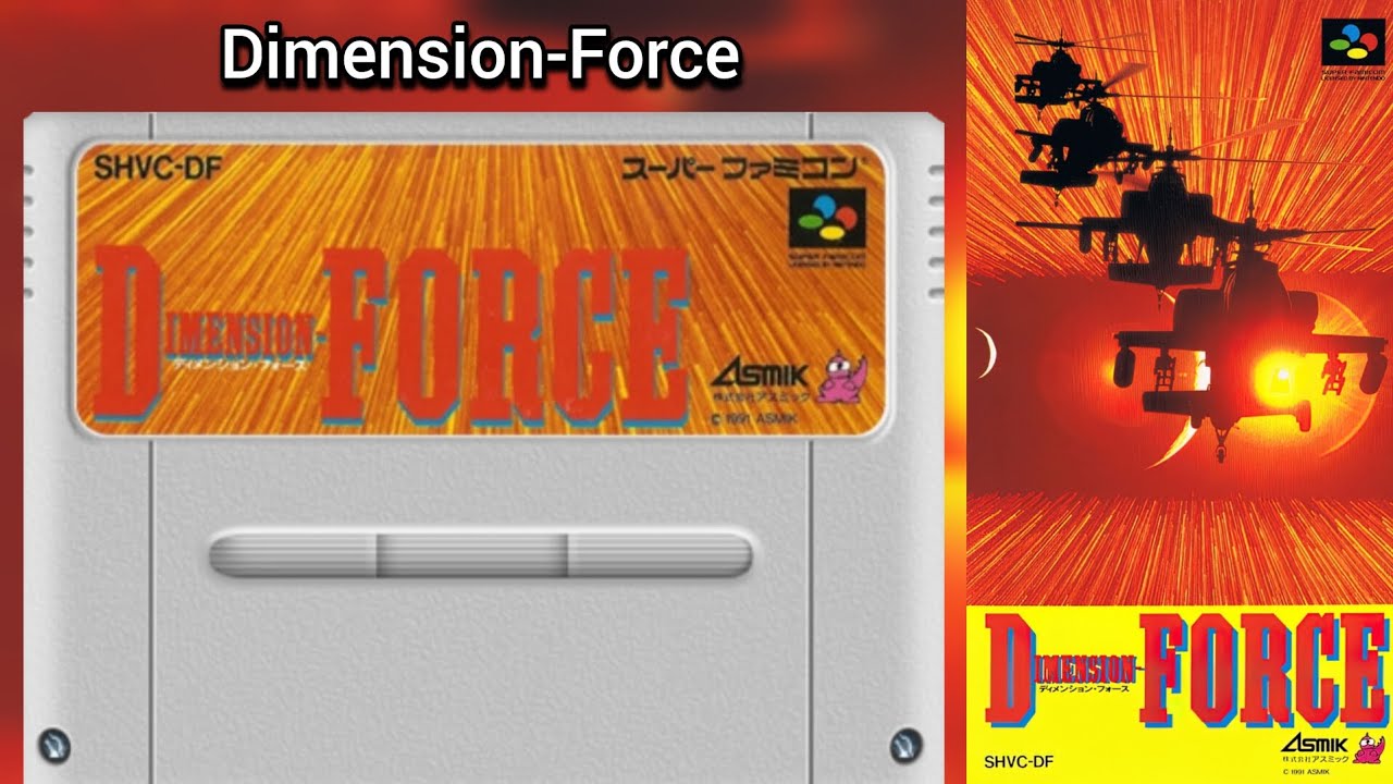 Dimension-Force (J) (SFC) (1991) - YouTube