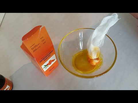 Эрозияни уй шаротида давоси,лечение эрозии в домашних условиях