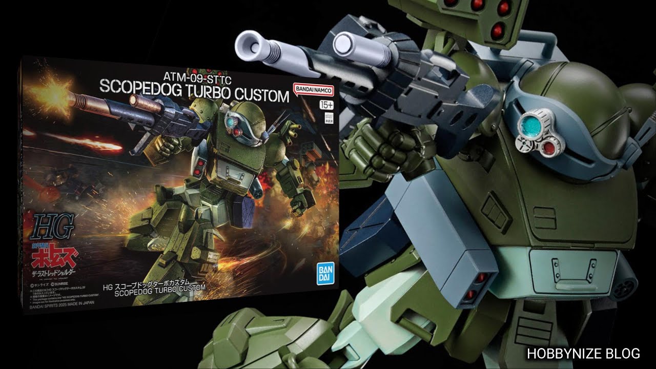 HG Scopedog Turbo-Custom / Armored Trooper Votoms: The Last Red ...