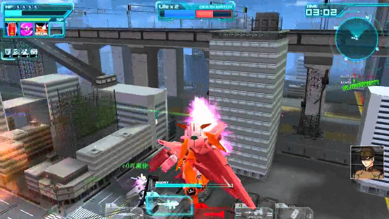 Gundam Kyrios (Tail Unit) - YouTube