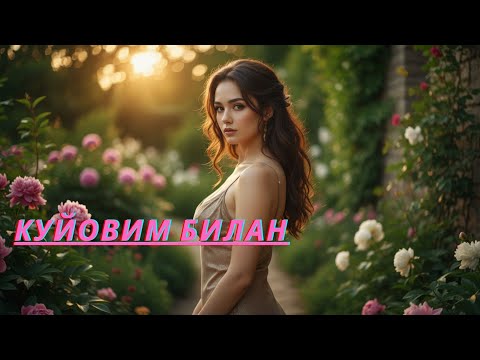 ТУГИЛГАН КУНИМГА СОВГА | Юракка Тегувчи Севги Қиссаси