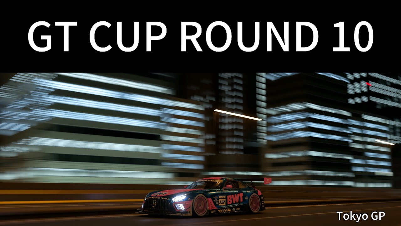 GT CUP ROUND 10 - YouTube
