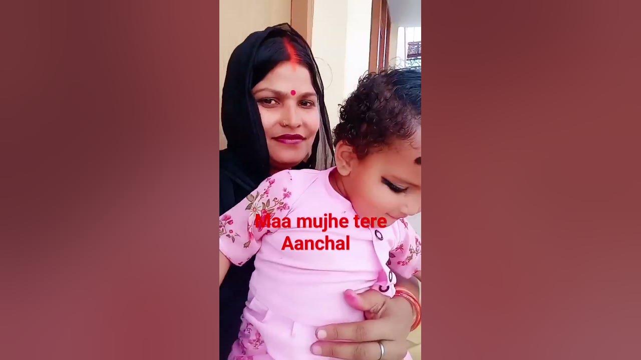 ma beti ke #song #music video like subscribe karna - YouTube