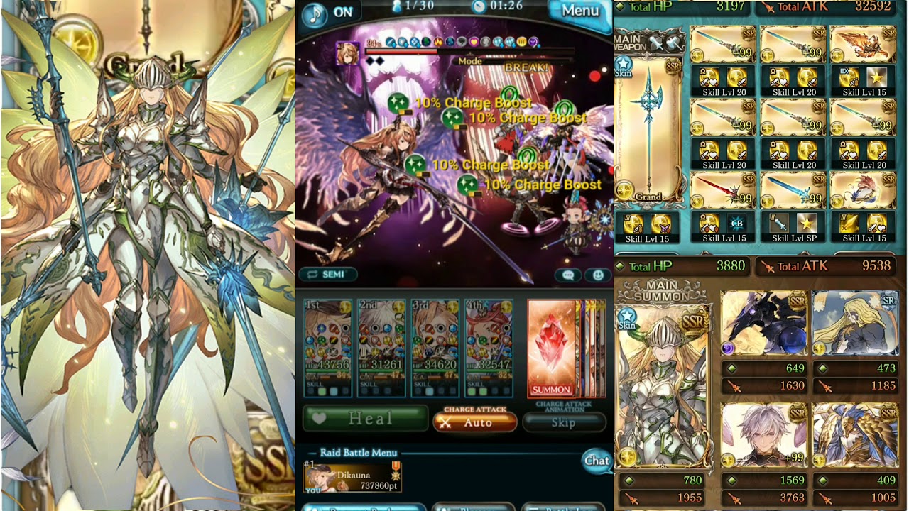 [GBF] COSMOS SWORD Showcase - YouTube