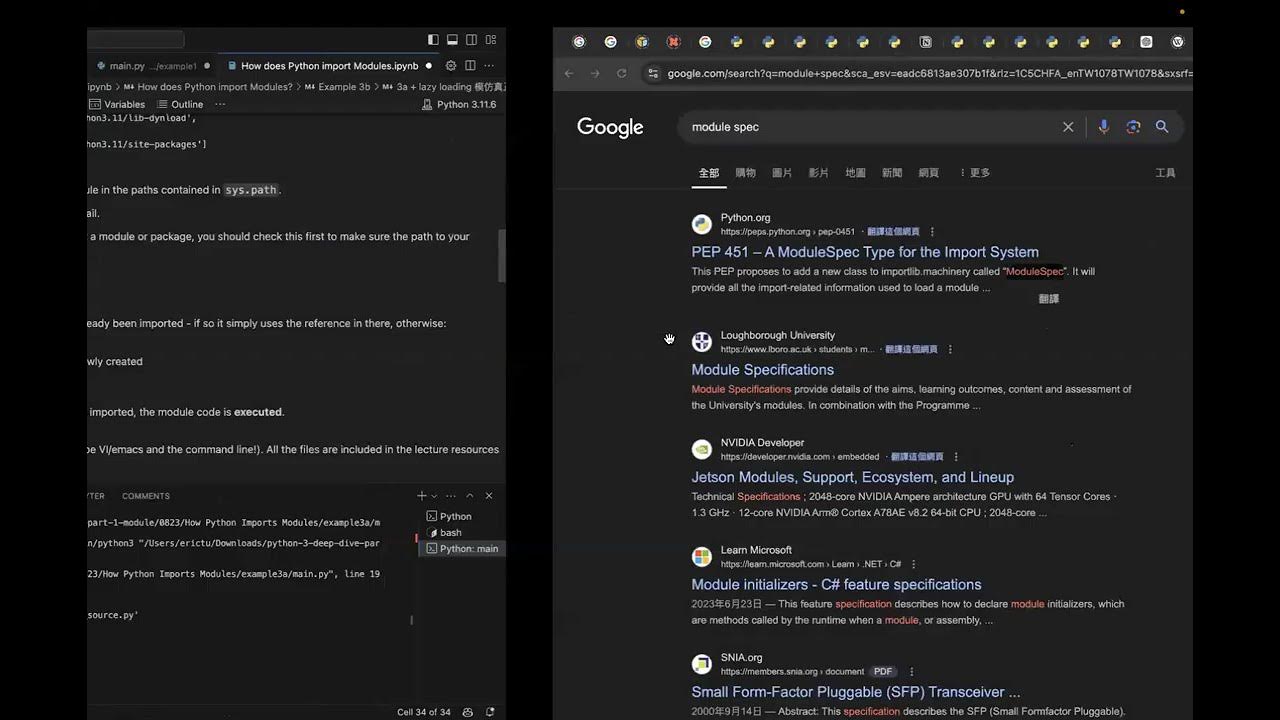第三屆【Python Deep Dive 1】Week 21 - Modules, Packages and Namespaces（上） - YouTube