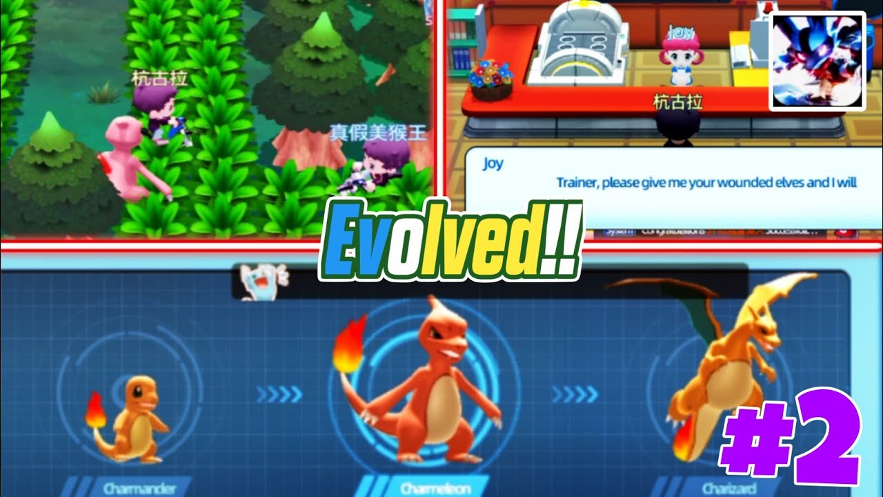 Finally Evolved!!! 🫡😱 Pokemon New Chinese Game { Elf Explorer ...