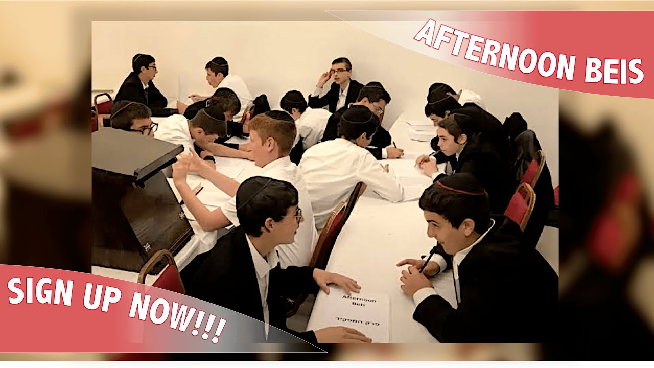 Afternoon Beis Video 2019/20 - YouTube