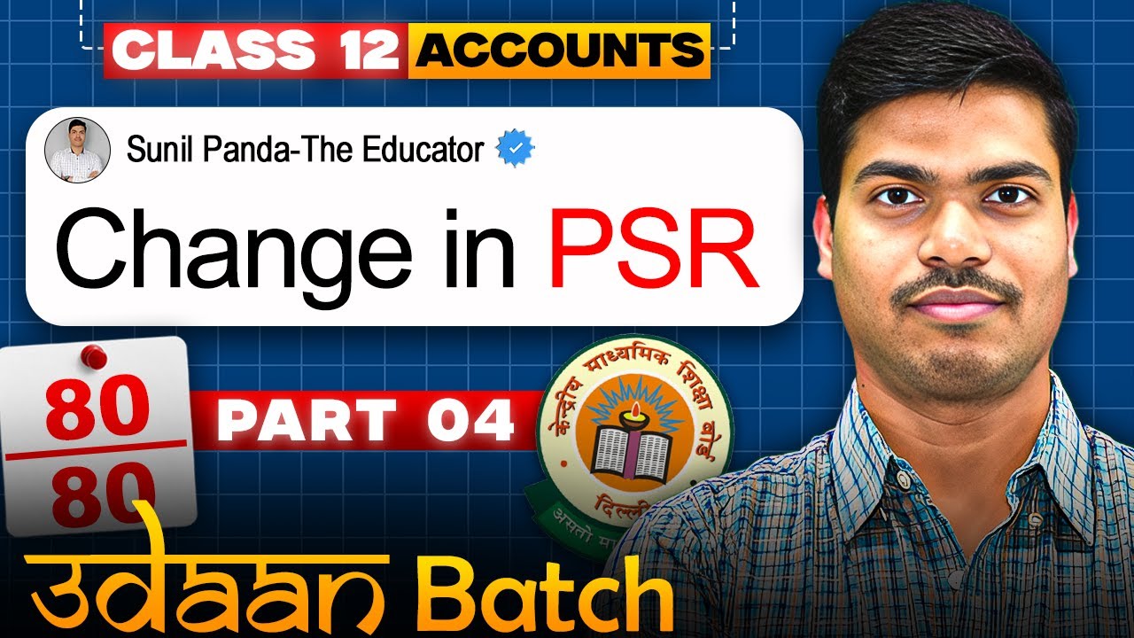 Change in Profit sharing Ratio | Part 4 | Treatment of WCR and IFR ...