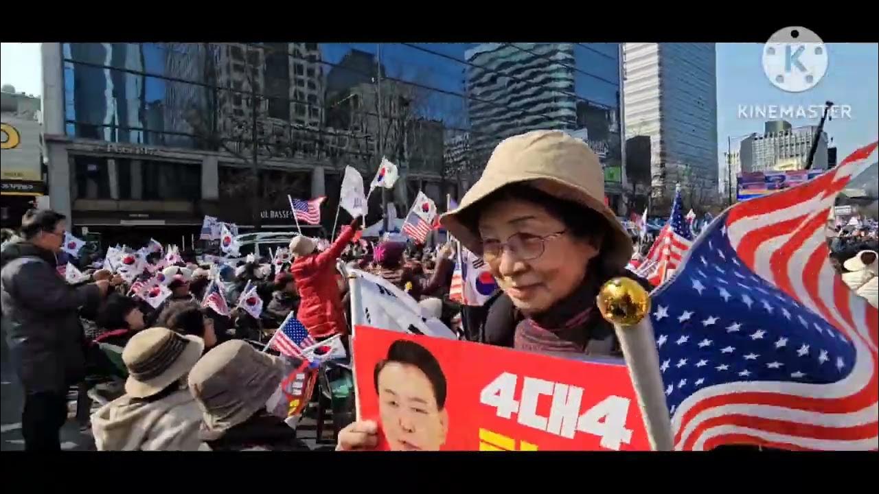 북한산 김재영 (태극기집회 광화문광장) 윤석열 대통령 구속 52일. 석방 2025. 3. 8. 구독과 좋아요 부탁해요 - YouTube