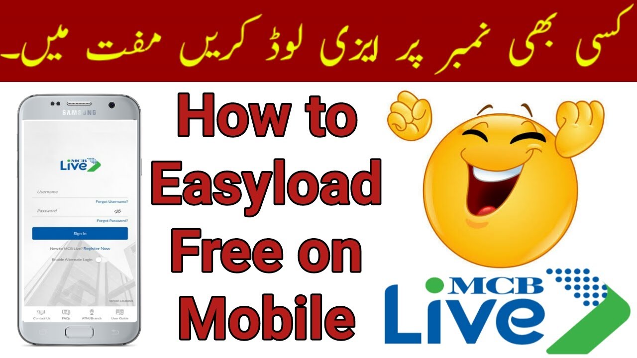 Mcb Live App Bill Payment | How to Pay Bill through Mcb Live App | Mcb ...