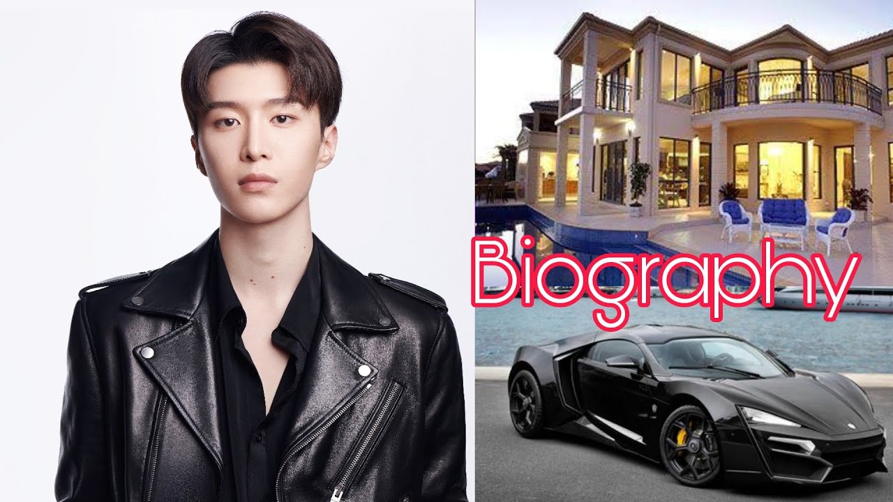 Fan Chengcheng Lifestyle, Age, Girlfriend, Hobbies, Height, Biography ...