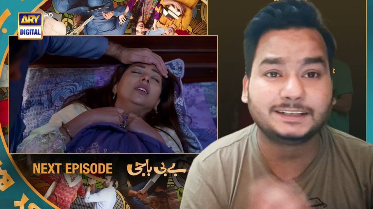 Teaser Reaction on Baby Baji Episode 38 | Javeria Saud | Sunita Marshall | Trailer Review By SG ...