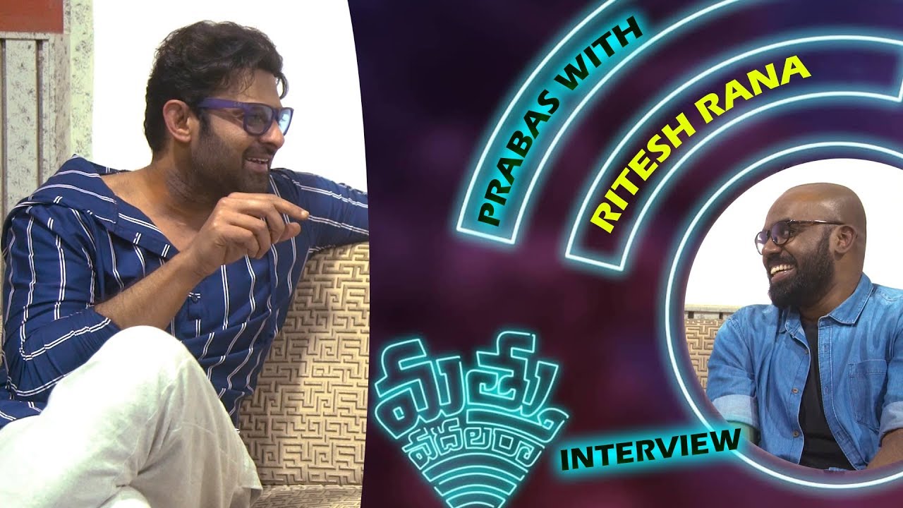 Prabhas Interviews Ritesh Rana About Mathu Vadalara Movie - YouTube