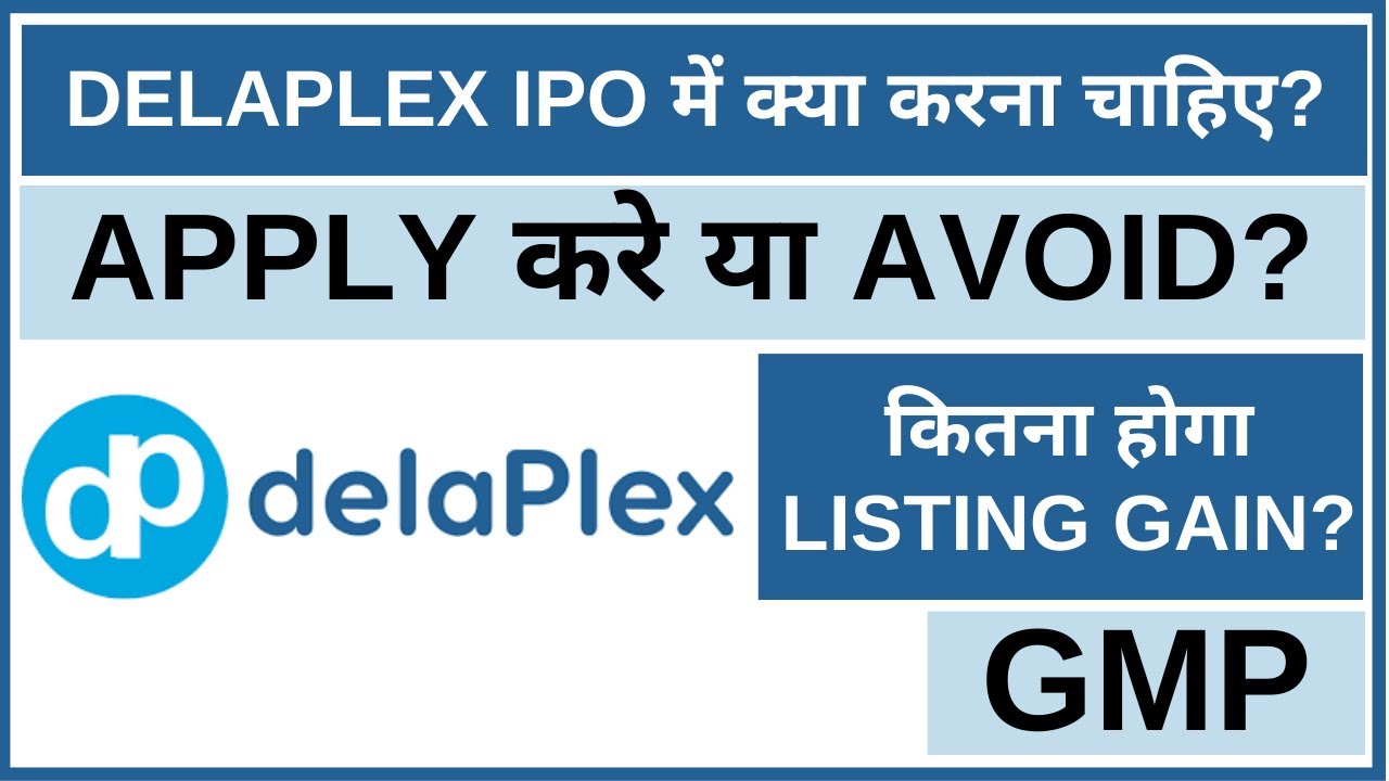 Delaplex IPO Analysis • Delaplex Review • GMP • IPO • Dailystock - YouTube