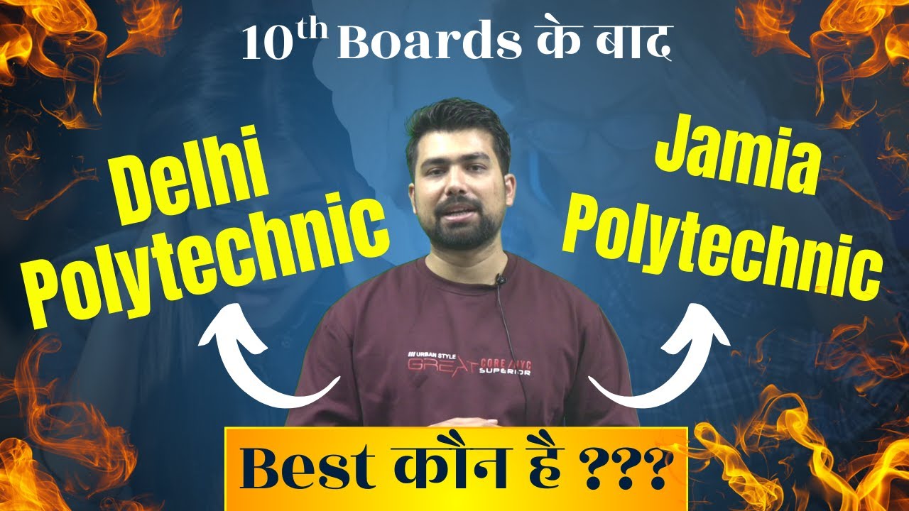 10th Board Ke Baad Best Option | Important Dates of Jamia Millia ...