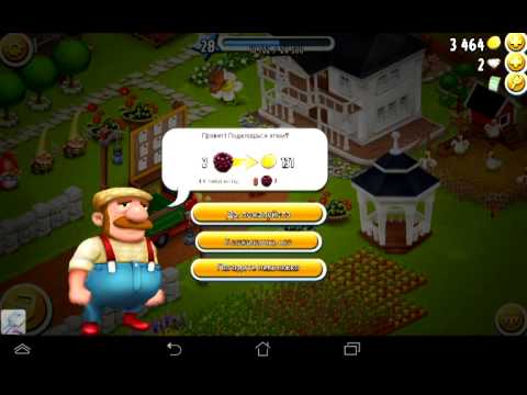 Hay day 28 level - YouTube