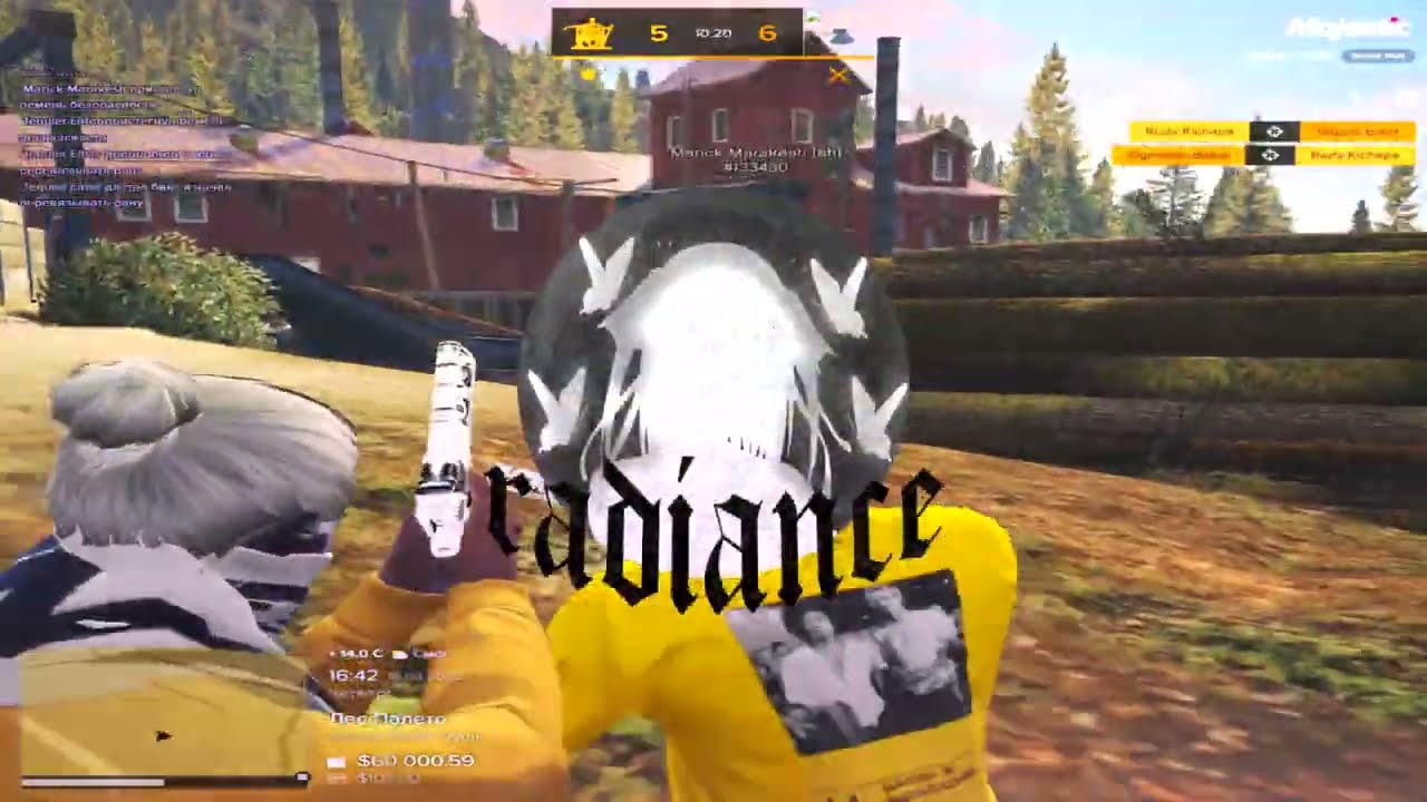 !valina. || prod .swandyvsky - YouTube