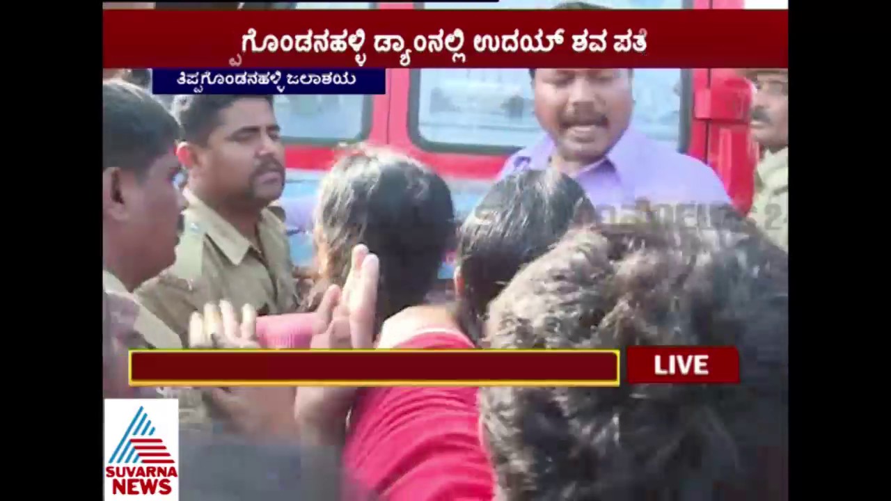 detection of Uday dead body - YouTube