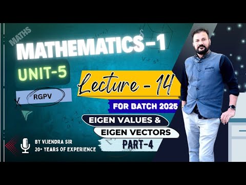 Lec-14 eigen values & eigen vectors part-3 - YouTube