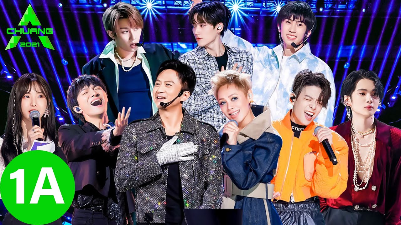 HOT SHOW | Sáng Tạo Doanh 2021 | CHUANG 2021 - Tập 1A (Vietsub) | WeTV ...