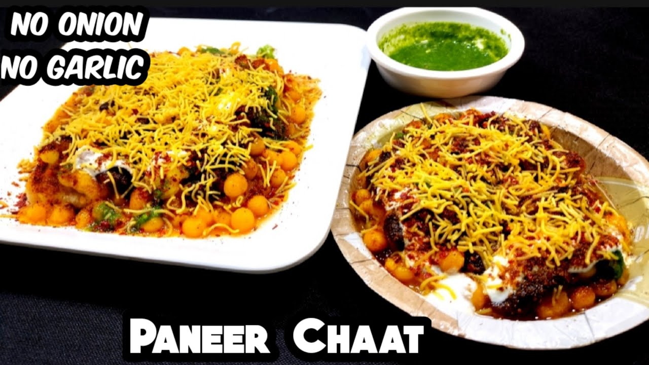YouTube par phli baar Unique Chaat Recipe| Chaat kaise banate hain ...