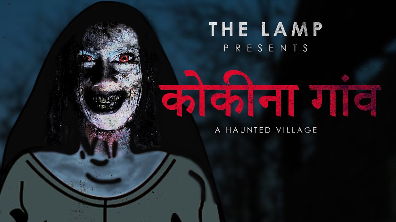 Konkina Goan | Hindi Horror Stories | Hindi kahaniya | Moral Stories ...