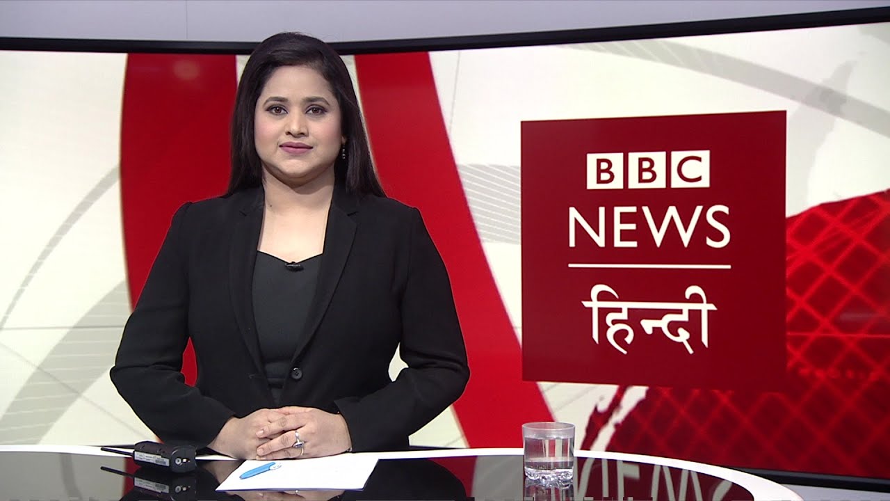 COP26: Climate Change को रोकने के लिए बनेगा कोई Plan? BBC Duniya With ...