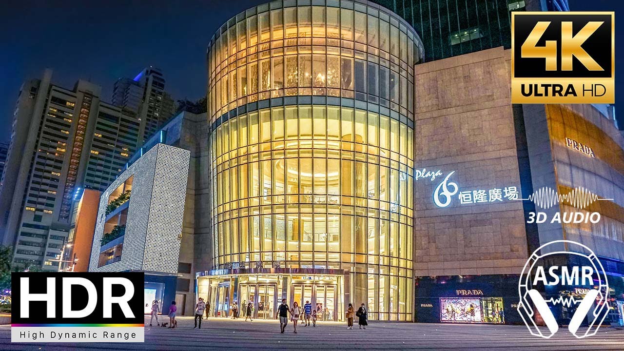 4KHDR | ShangHai Walk | Night Walk Shanghai Nanjing west road ...