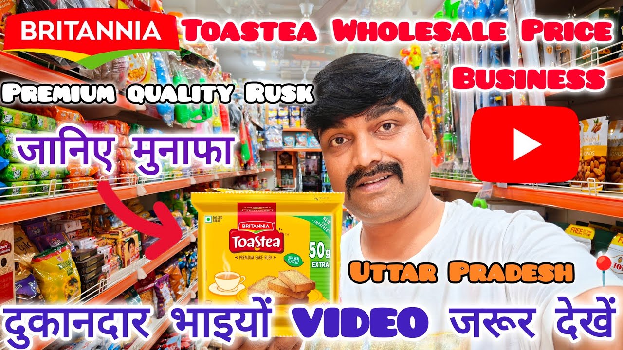Britannia Toastea Wholesale Price | Rusk Wholesale Price | rusk ...