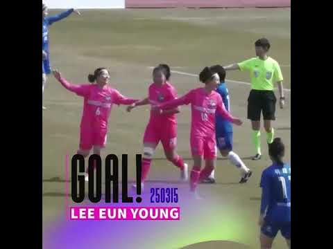 150325 LEE Eun-Young vs Hwacheon KSPO - YouTube