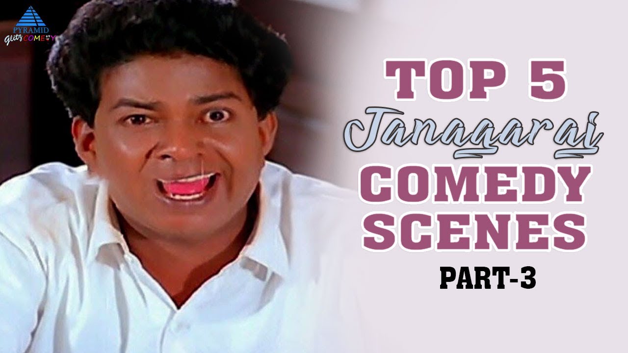 Top 5 Janagaraj Comedy Scenes | Part 3 | Rajinikanth | Karthik | Prabhu ...