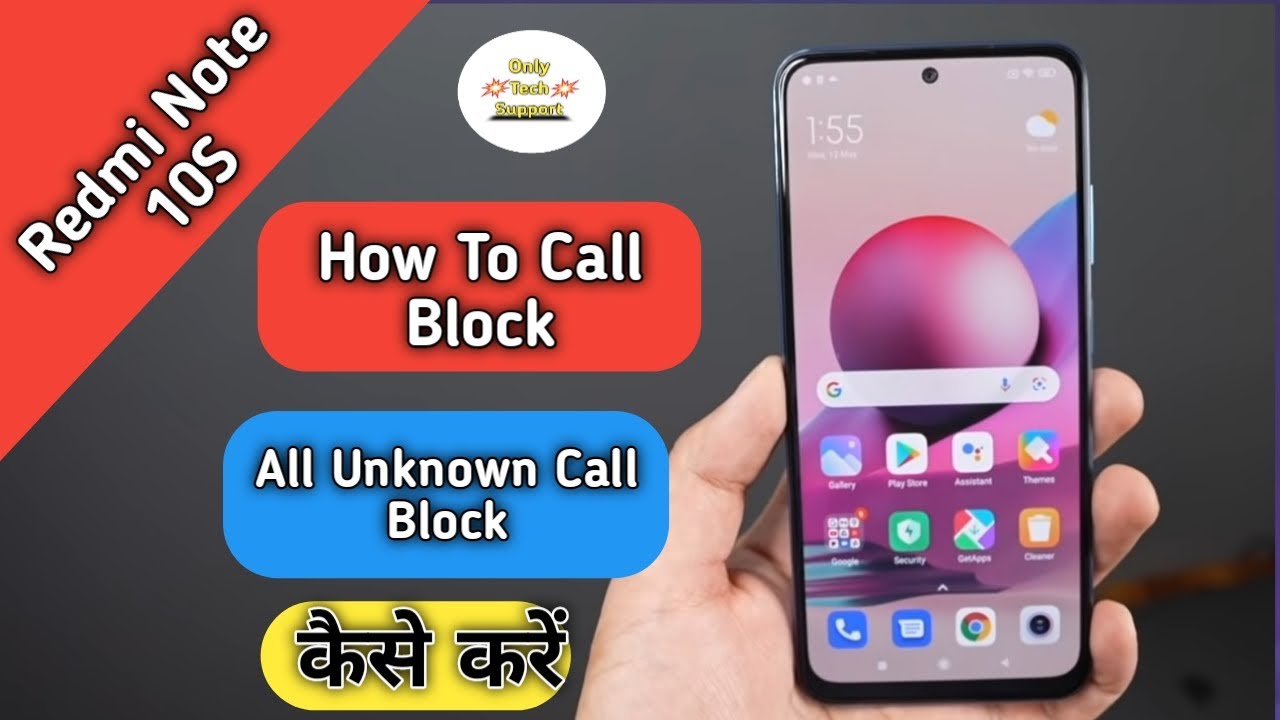 How To Call Block in Redmi Note 10S,All Call Block in Redmi Mobile ...
